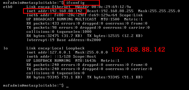 MSF（Metasploit）之usermap_script漏洞的利用_msfconsole139端口-CSDN博客