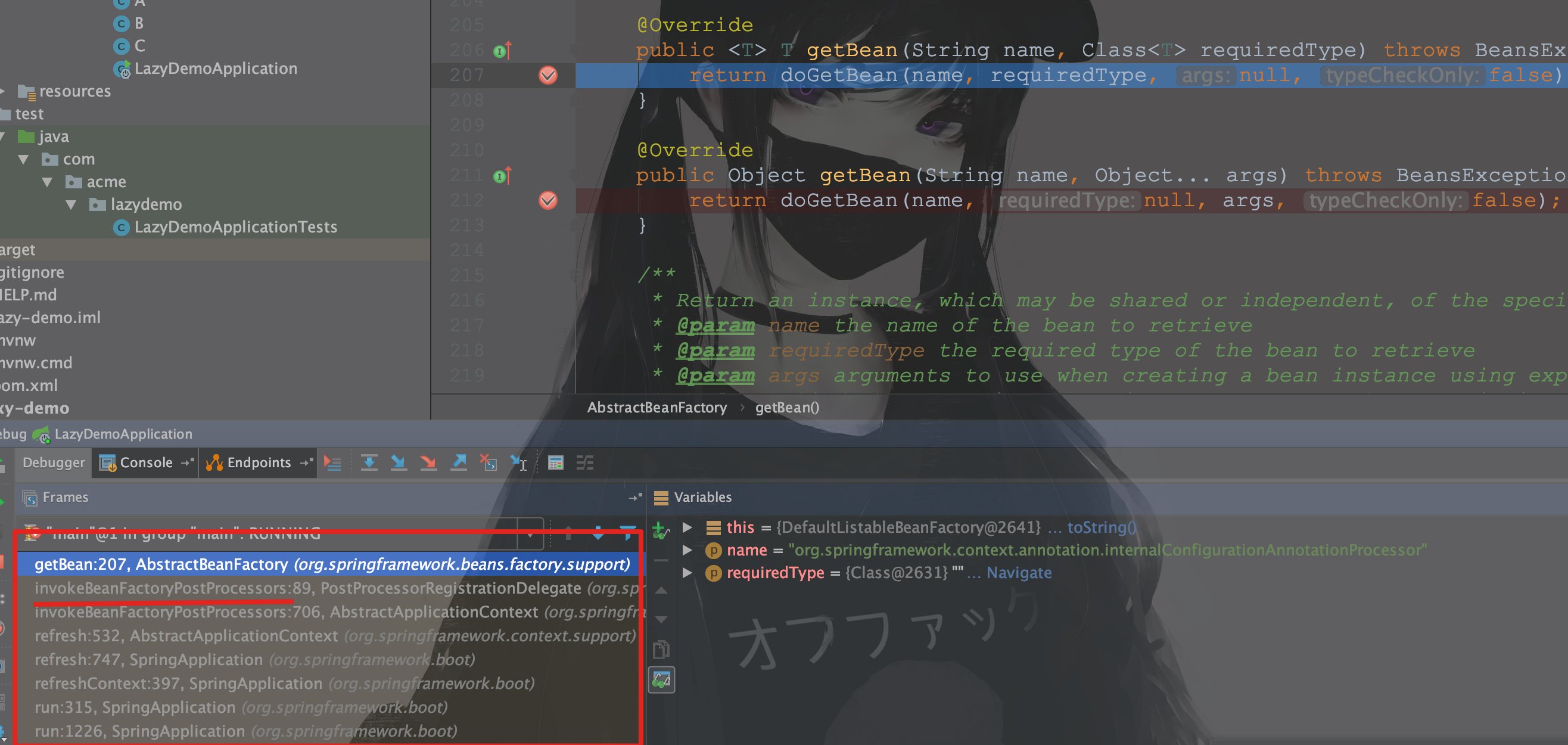 【细品springboot源码】彻底弄懂spring Bean的创建过程（上） Springboot 生成bean的源码解读与原理分析 Csdn博客