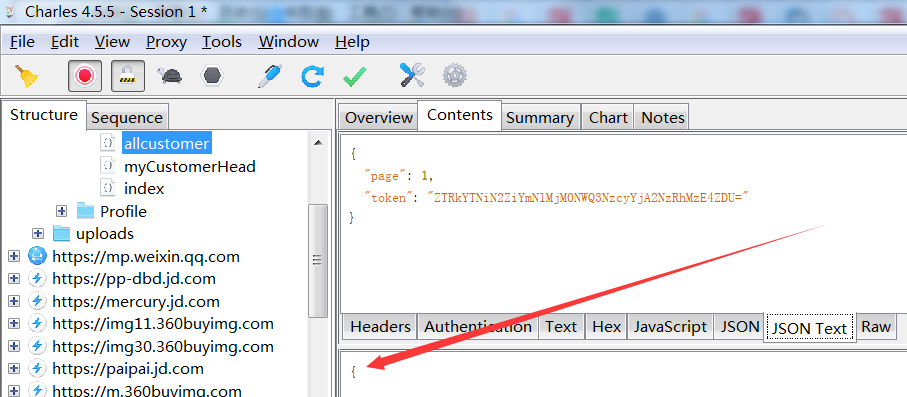 使用uni-app框架出现Request Headers: Provisional headers are shown的解决方案_uniapp provisional headers are ...