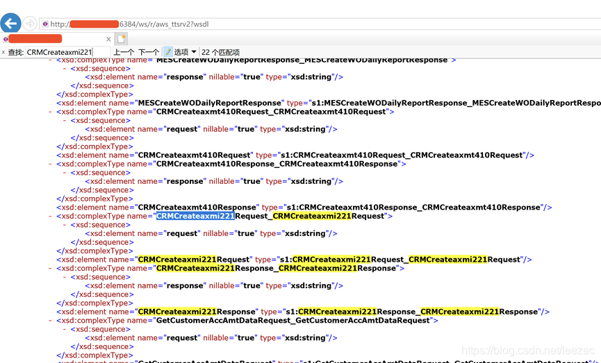 Tiptop服务端接口webservice 开发步骤tiptop Webservice Csdn博客