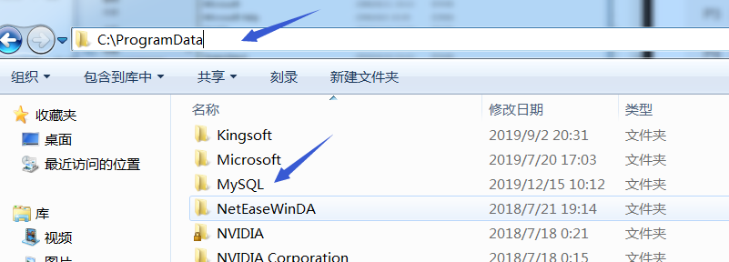 Mysql安装客户端版本遇到的问题could Not Connect To Mysql With The Given Password Csdn博客 2565
