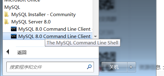 MySQL安装客户端版本遇到的问题_could not connect to mysql with the given password-CSDN博客