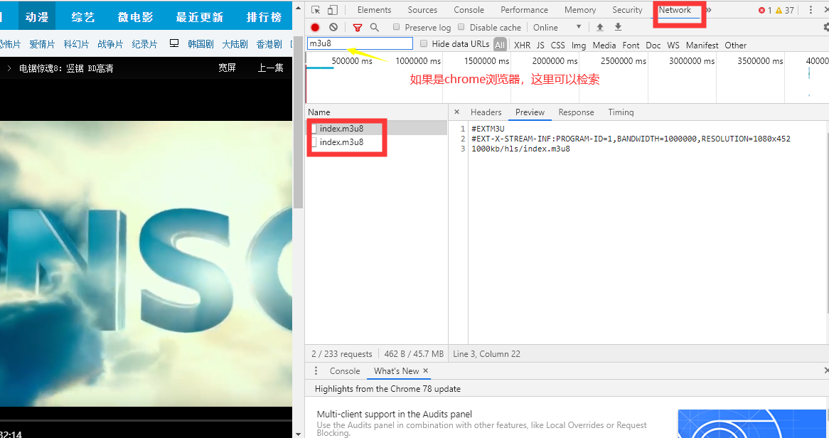 java下载m3u8视频，解密并合并ts（二）_java m3u8-CSDN博客