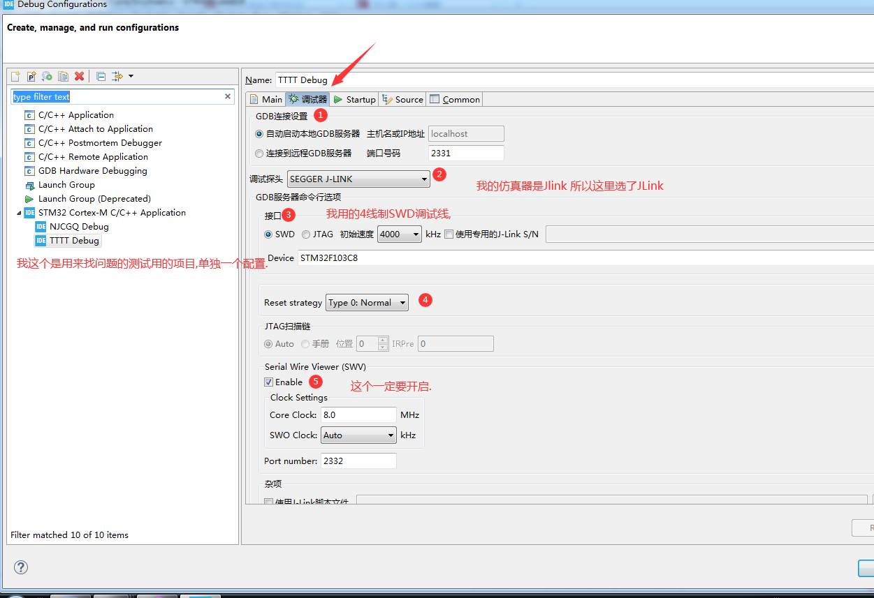 STM32 WARNING: T-bit of XPSR is 0 but should be 1. Changed to 1. 问题解决过程.-CSDN博客