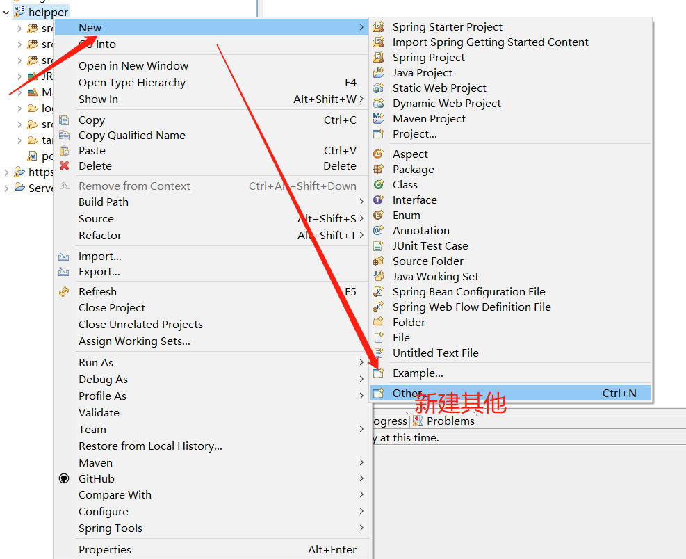 Eclipse流程图逆向插件ModelGoon的安装和使用方法-CSDN博客