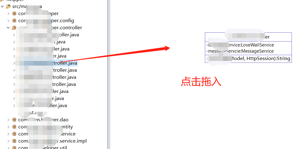 Eclipse流程图逆向插件modelgoon的安装和使用方法 Csdn博客