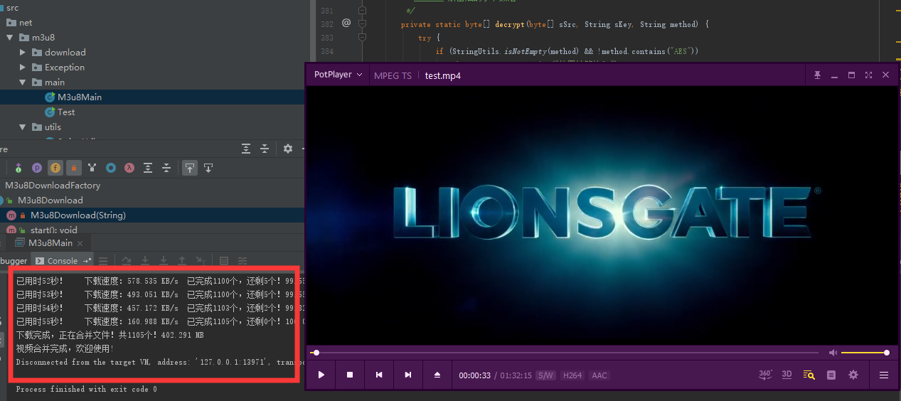 java下载m3u8视频，解密并合并ts（三）_java m3u8解密-CSDN博客