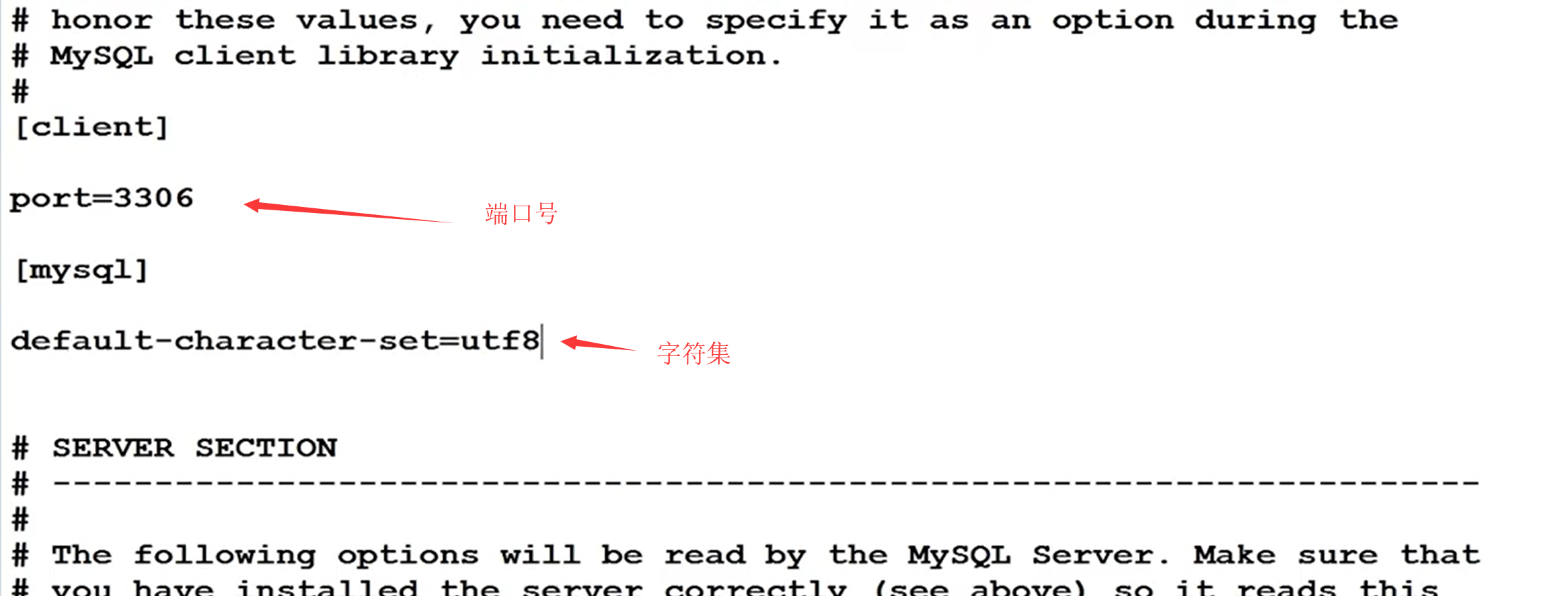 MySql概述了解-CSDN博客