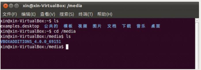 虚拟机VirtualBox中Ubuntu无法全屏（终极解决方法）_DTU-CFDer的博客-CSDN博客