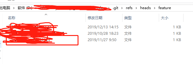 解决git error: branch not found 的问题_branch not found-CSDN博客