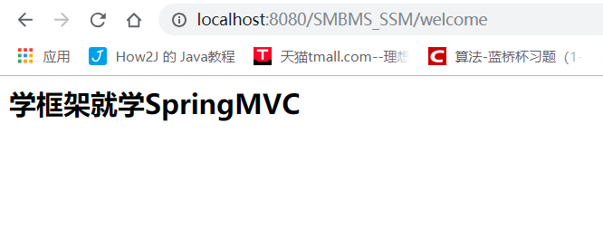 【J2EE实验-3】Spring MVC_实验三springmvc框架应用实验报告-CSDN博客