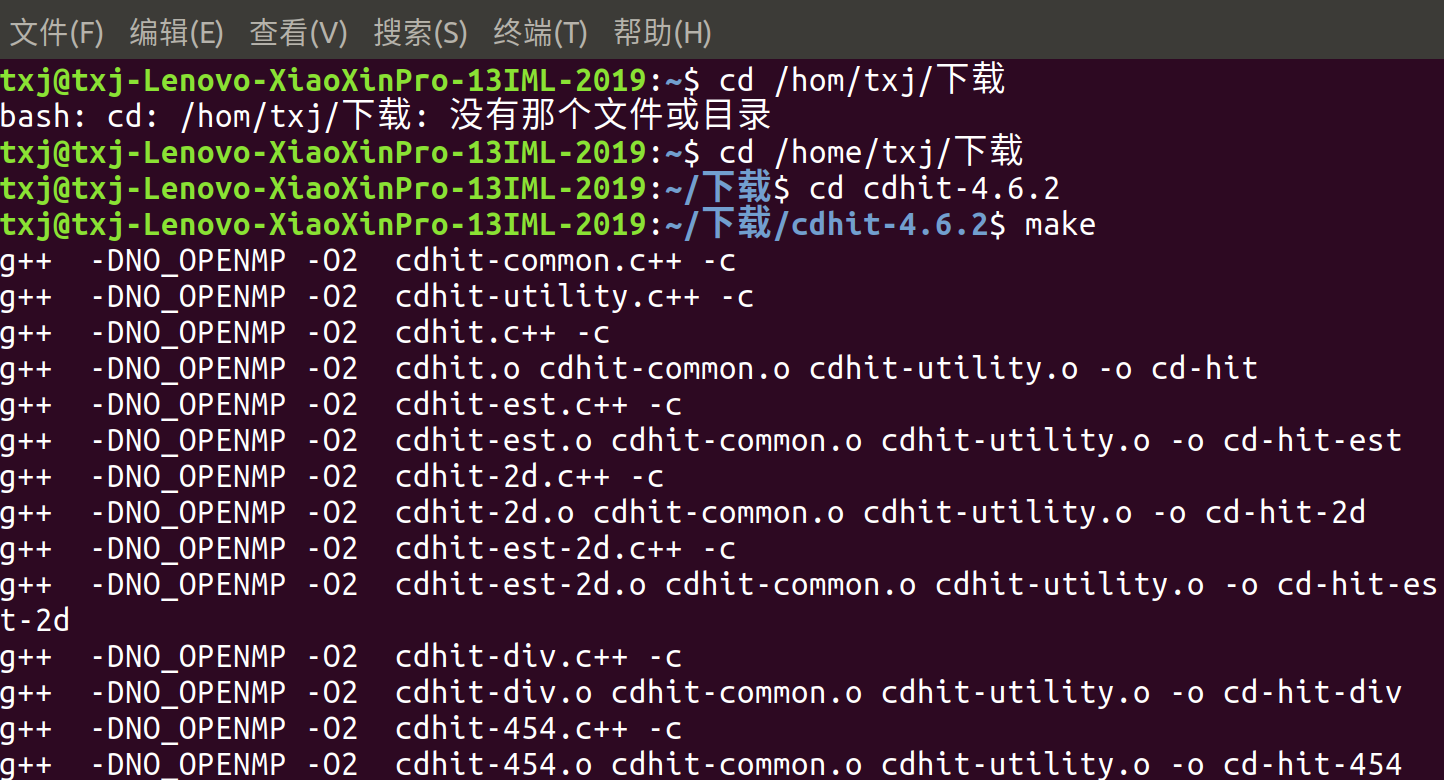 CD-HIT去除冗余序列_cdhit-CSDN博客