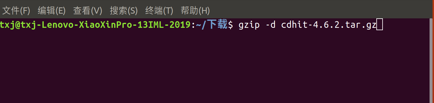 CD-HIT去除冗余序列_cd-hit去冗余-CSDN博客