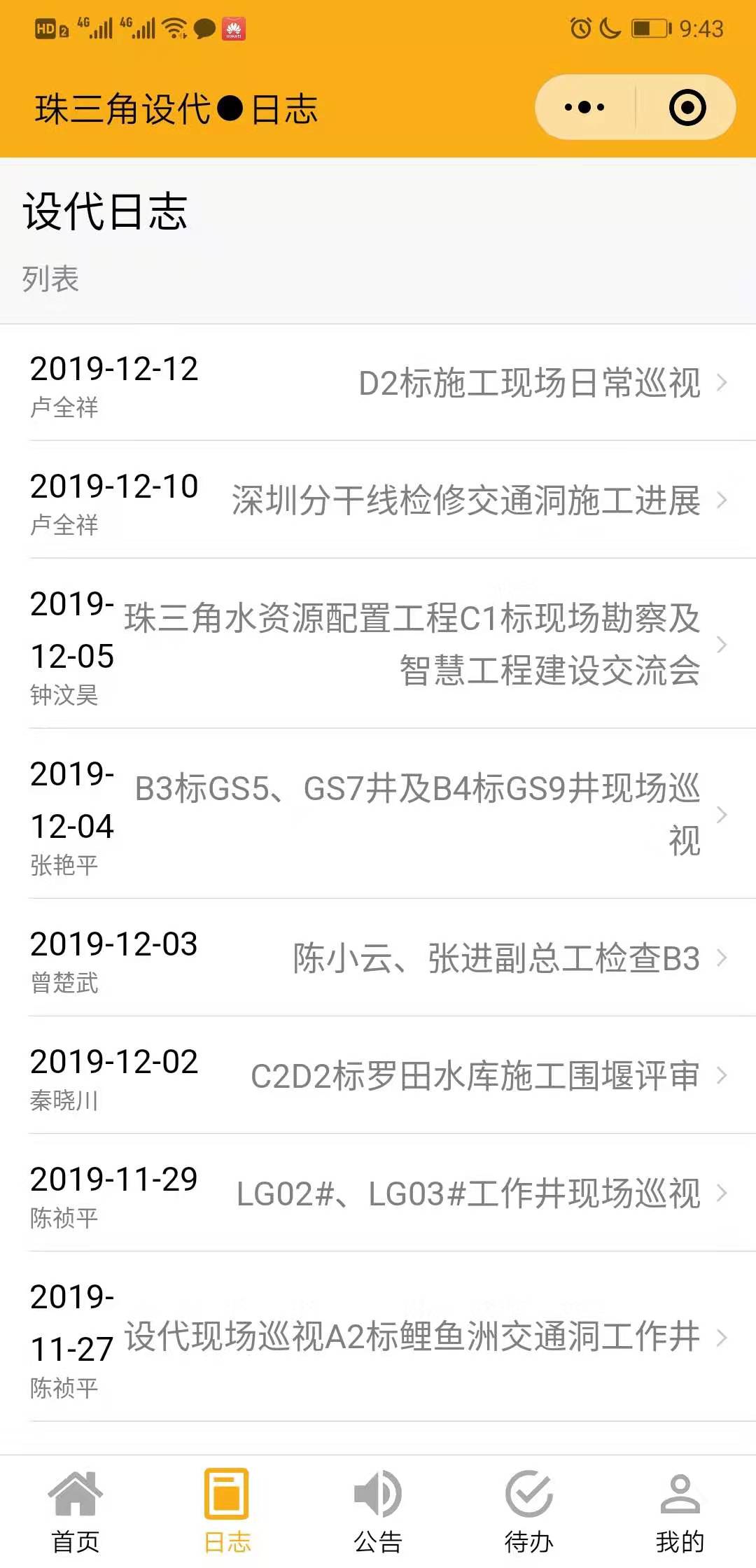 用golang在服务端将html转为word（docx）尝试_golang docx html-CSDN博客