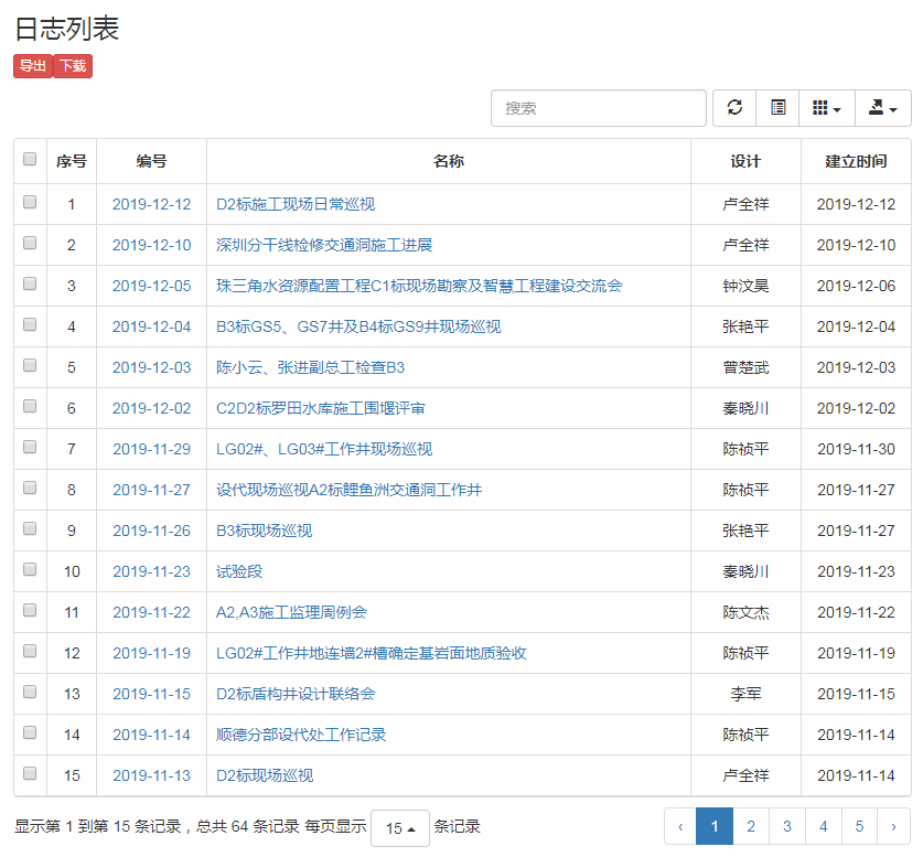 用golang在服务端将html转为word（docx）尝试_golang docx html-CSDN博客