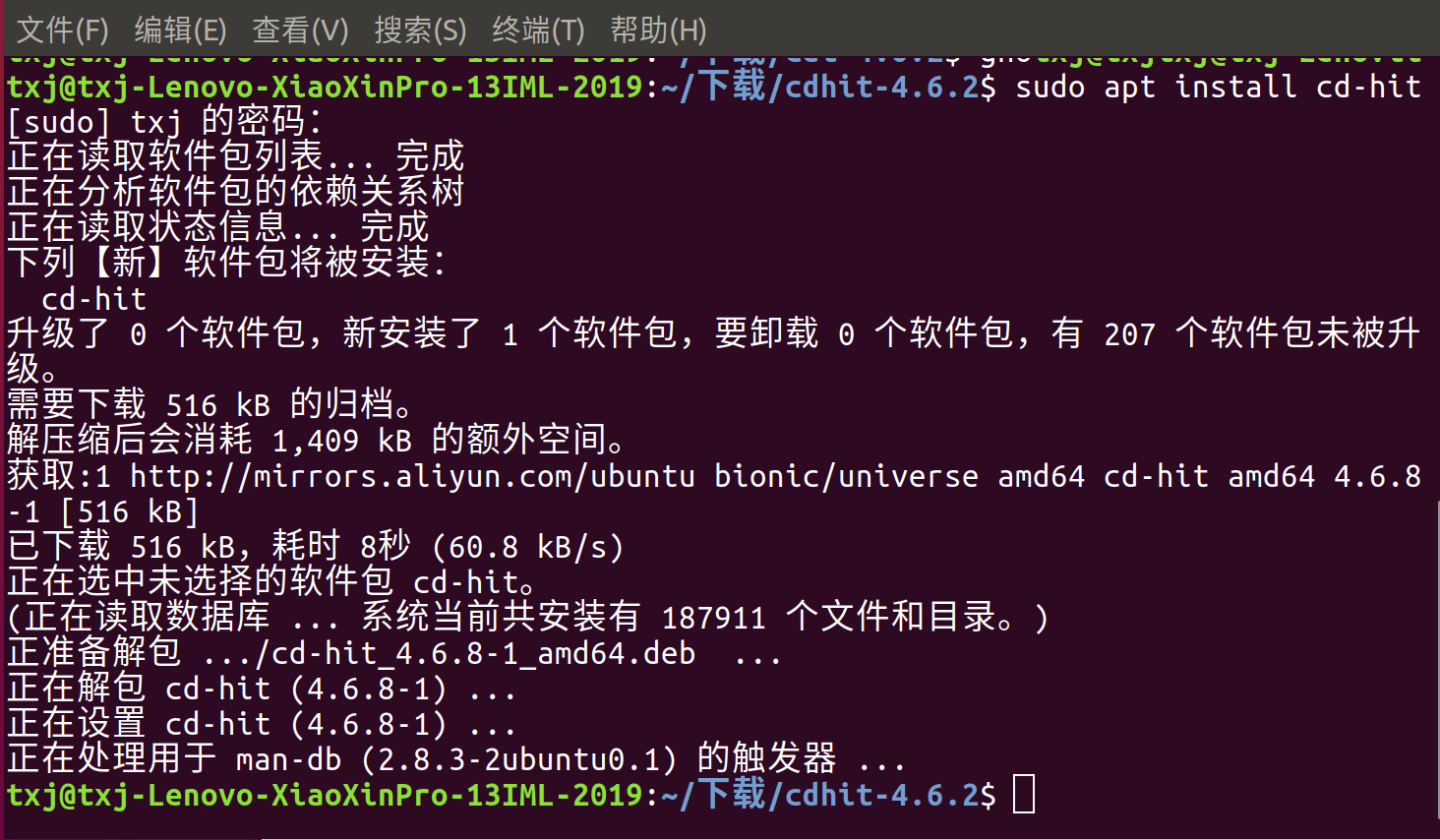 CD-HIT去除冗余序列_cdhit-CSDN博客