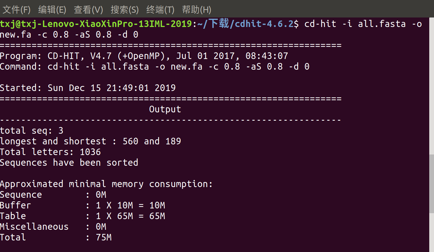 CD-HIT去除冗余序列_cd-hit去冗余-CSDN博客