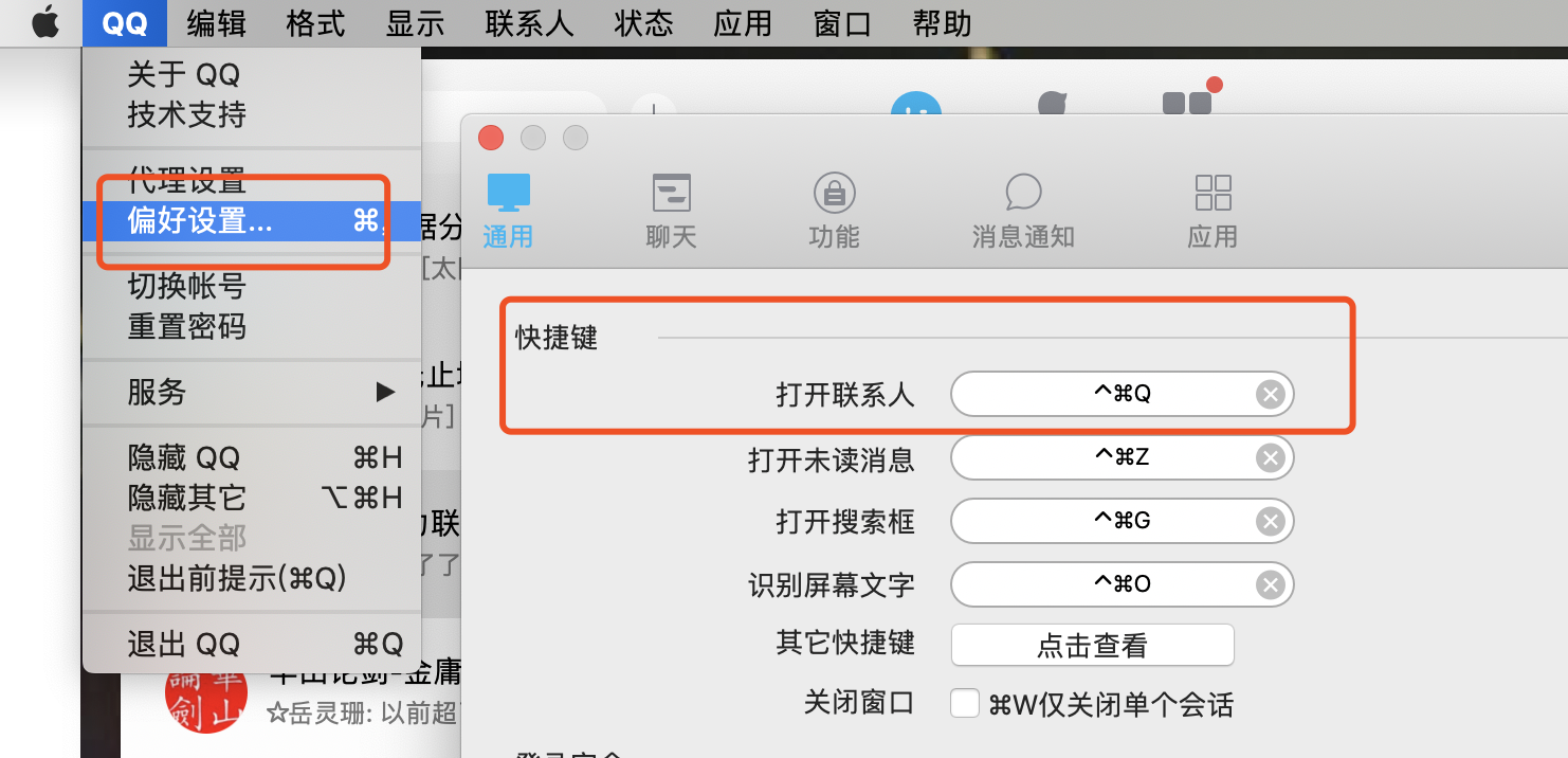 q, qq, qw, qr, qx in Perl - Programmer Sought