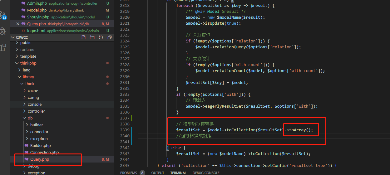 thinkphp5 select对象怎么转数组？_thinkphp select数据转为数组-CSDN博客