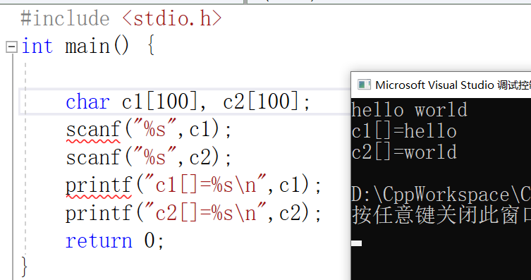 C中kbhit()和getch()以及gets()和getchar()的用法-CSDN博客