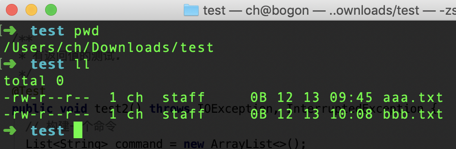 如何使用ProcessBuilder执行外部命令行_processbuilder 执行命令-CSDN博客