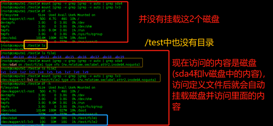 aotofs配置和挂载本地目录及nfs使用详细说明【aotofs即自动挂载】_autofs自动挂载的目录在哪里-CSDN博客