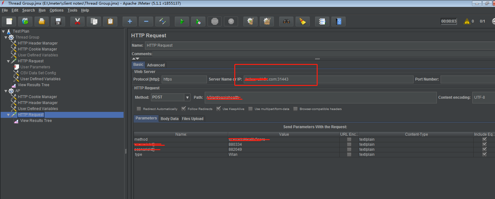 7jmeter Urisyntaxexception Malformed Ipv6 Address At Index 9 Csdn博客 