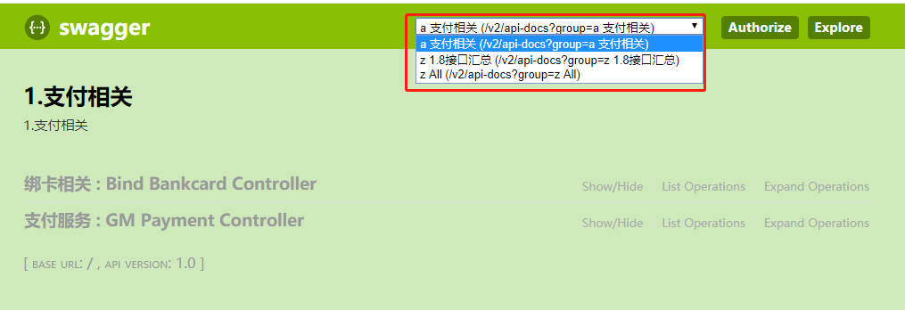 swagger(springfox)配置分组(根据uri分组,url分组等)_swagger配置分组-CSDN博客