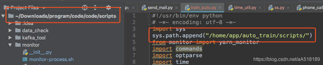 Python导包失败问题解析 Importerror No Module Named Xxxxpython导包失败 添加环境变量 Csdn博客