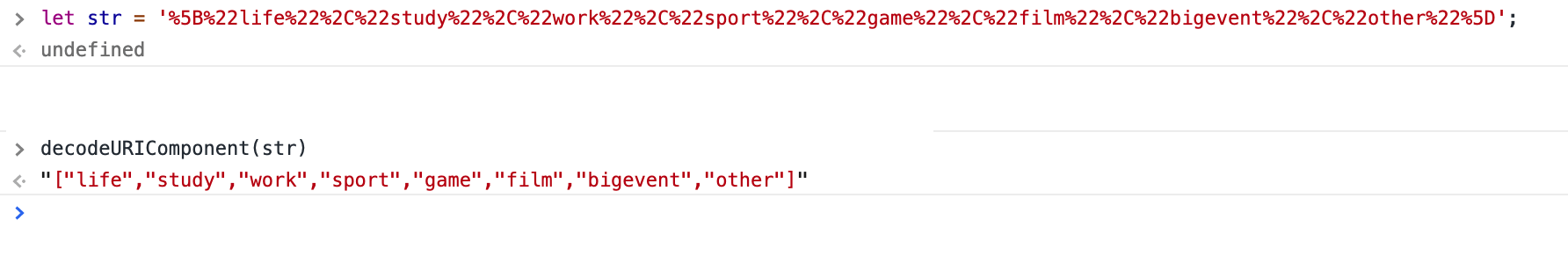 js 原生方法操作 cookie 详解_cookie js-CSDN博客