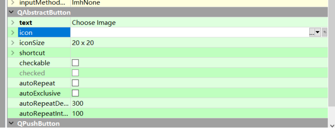 QT界面控件和窗口上添加ico等图标，标志，并打包发布软件exe文件_qt exe的图标设置同步应用到控件-CSDN博客