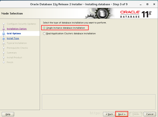 Linux安装Oracle11g和遇到的问题_info: make: *** [ctxhx] error 1-CSDN博客