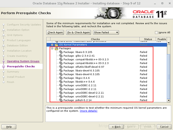 Linux安装Oracle11g和遇到的问题_info: make: *** [ctxhx] error 1-CSDN博客