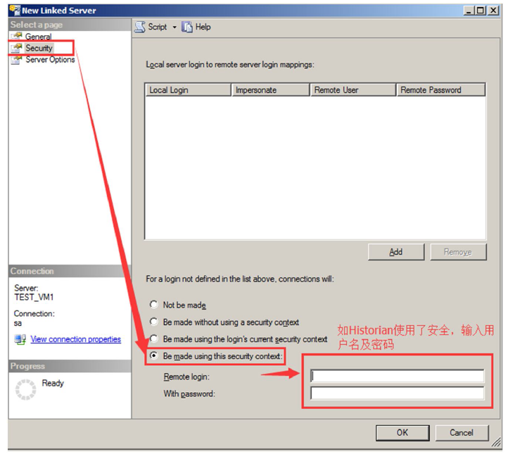 使用SQL 链接Historian 服务配置方法-CSDN博客