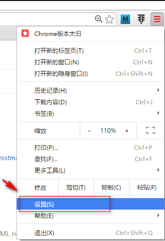 【最实用的chrome插件】YApi 插件：YApi 运行报错解决 “ 重要：当前的接口测试服务，需安装免费测试增强插件,仅支持 chrome 浏览器 ”_yapi官网挂了-CSDN博客