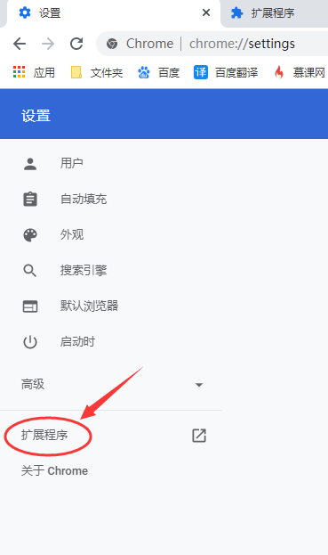 【最实用的chrome插件】YApi 插件：YApi 运行报错解决 “ 重要：当前的接口测试服务，需安装免费测试增强插件,仅支持 chrome 浏览器 ”_yapi官网挂了-CSDN博客