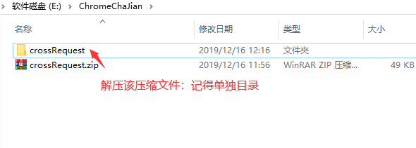 【最实用的chrome插件】YApi 插件：YApi 运行报错解决 “ 重要：当前的接口测试服务，需安装免费测试增强插件,仅支持 chrome 浏览器 ”_yapi官网挂了-CSDN博客