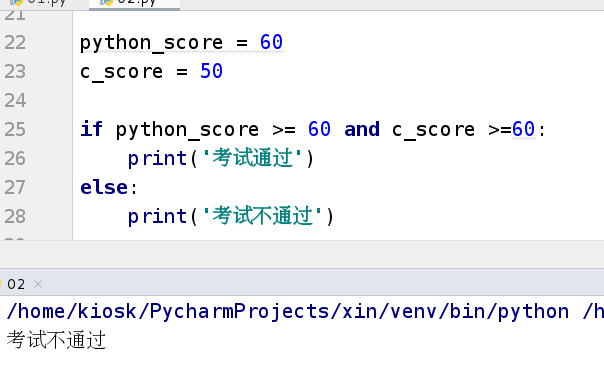 [Python] Símbolos del lenguaje Python: delimitador - programador clic