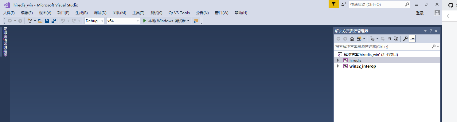 win10+visual studio2017，利用C++连接redis，进行JSON文件解析，自定义封装_redis vs2017-CSDN博客