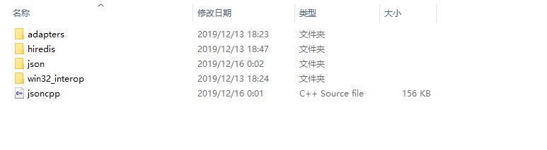 win10+visual studio2017，利用C++连接redis，进行JSON文件解析，自定义封装_redis vs2017-CSDN博客