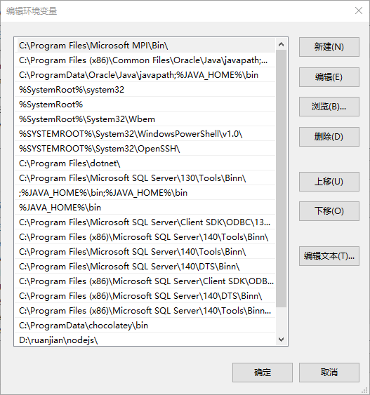 记录--如何在VS code中使用bash（git的配置）_vscode中bash-CSDN博客