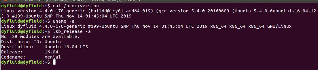 查看：OpenFOAM版本号+Linux-Ubuntu版本信息_如何查看openfoam版本_DTU-CFDer的博客-CSDN博客