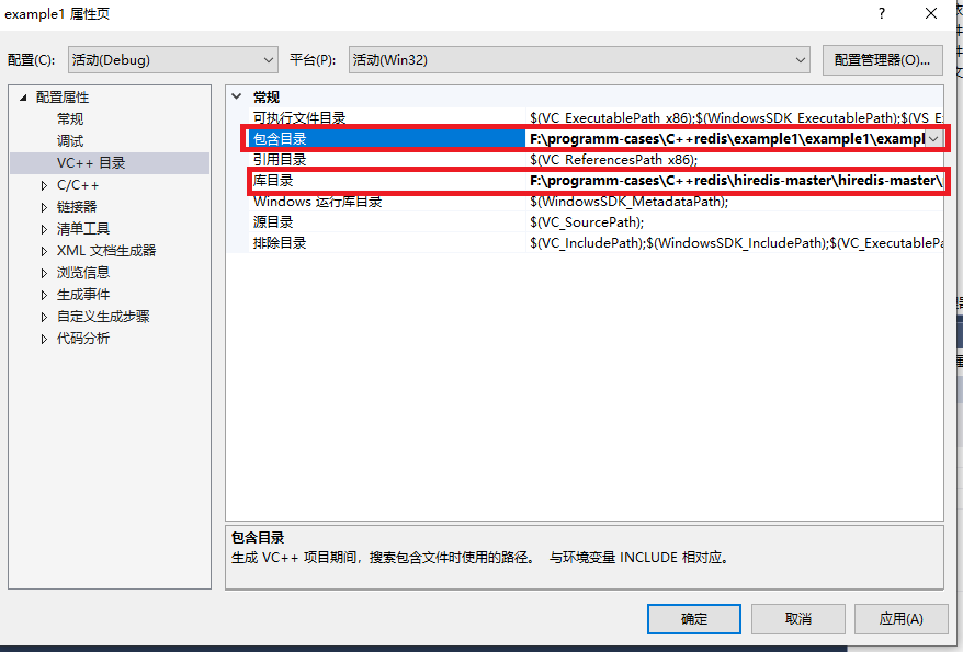 win10+visual studio2017，利用C++连接redis，进行JSON文件解析，自定义封装_redis vs2017-CSDN博客