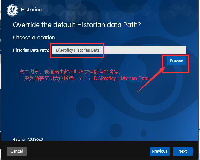Historian 7.0 安装说明_historian如何连接采集器-CSDN博客