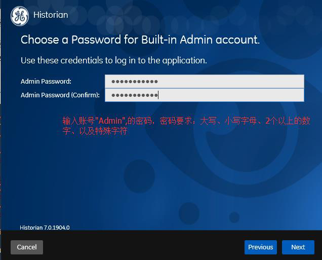 Historian 7.0 安装说明_historian如何连接采集器-CSDN博客