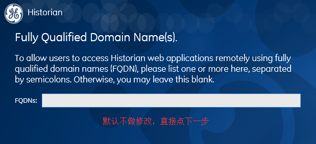 Historian 7.0 安装说明_historian如何连接采集器-CSDN博客