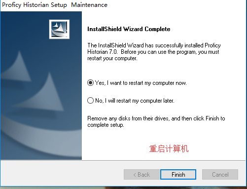 Historian 7.0 安装说明_historian如何连接采集器-CSDN博客