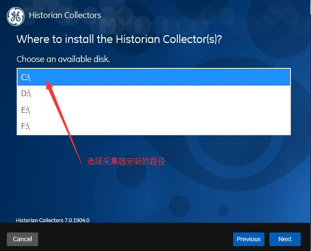 Historian 7.0 安装说明_historian如何连接采集器-CSDN博客