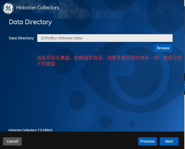 Historian 7.0 安装说明_historian如何连接采集器-CSDN博客