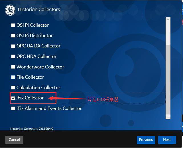 Historian 7.0 安装说明_historian如何连接采集器-CSDN博客